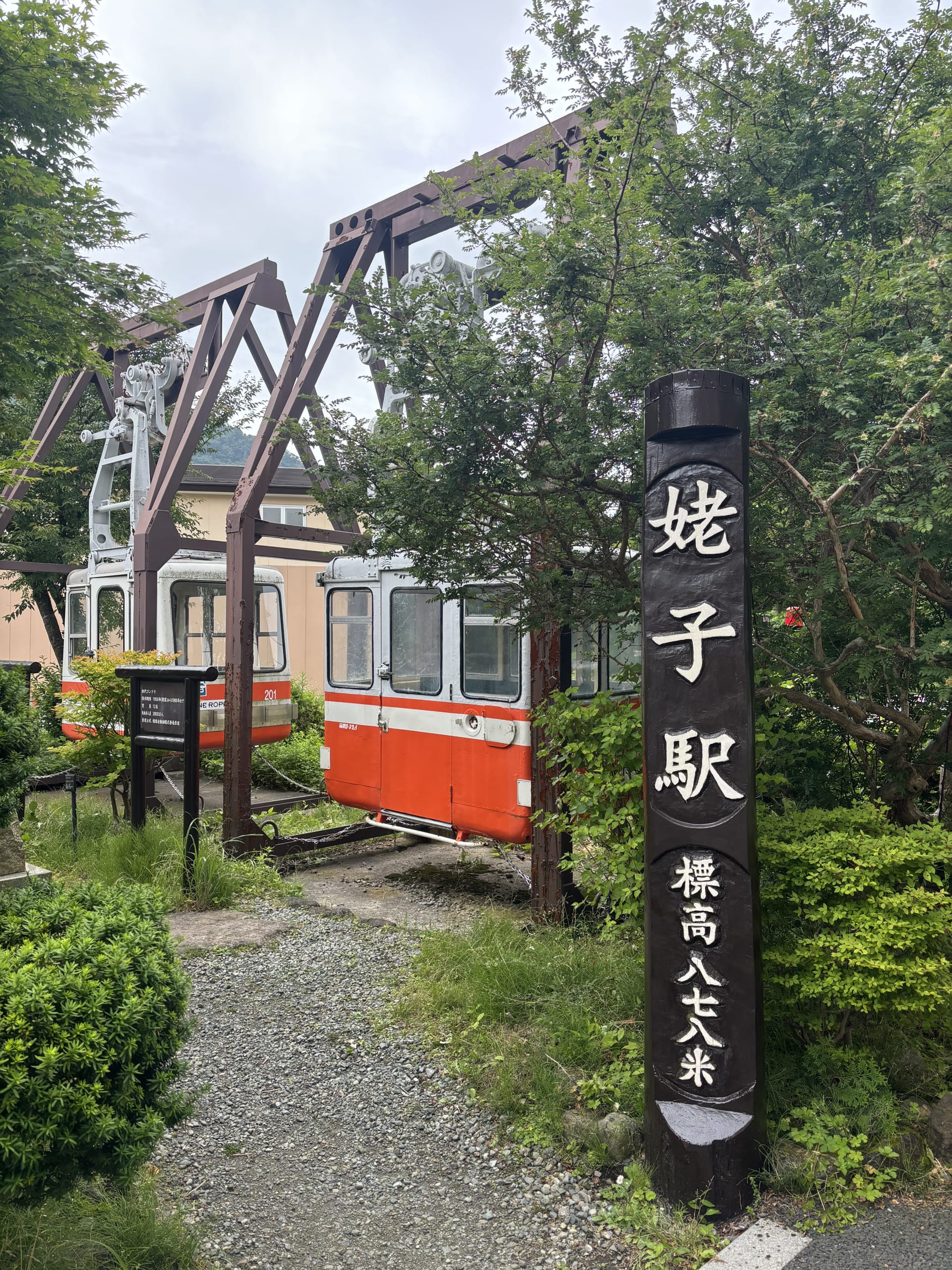 大涌谷ってどんなところ。｜箱根温泉公式サイト「箱ぴた」